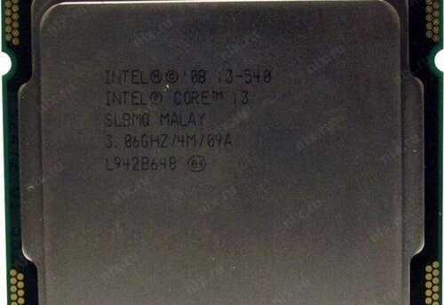 Процессор CPU Intel Core i3-540 3.06 GHz/2core/svg