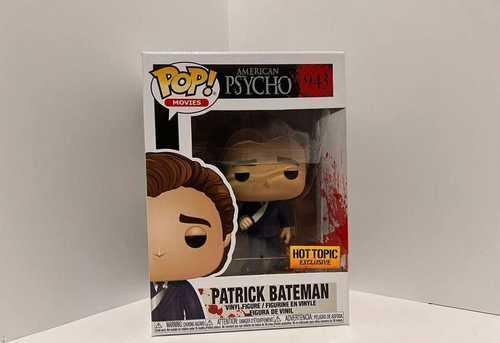 Фигурка Funko Pop Patrick Bateman