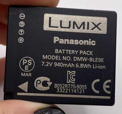 Аккумулятор Panasonic DMW-BLE9E бу