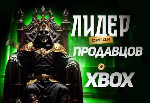 Xbox game pass ultimate 12 месяцев