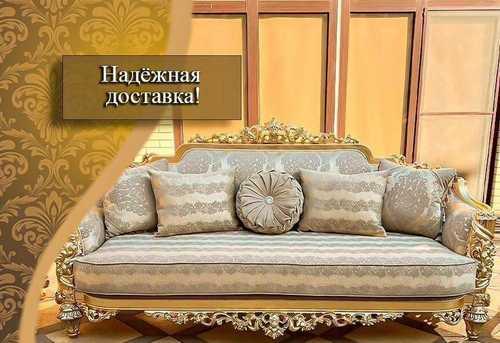 Комплект "Барокко" диван и 2 кресла