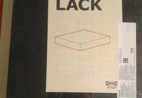 Полка IKEA lack