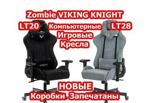 Новое Кресло Zombie Viking Knight LT20, LT28
