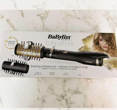 Фен щетка babyliss as510e