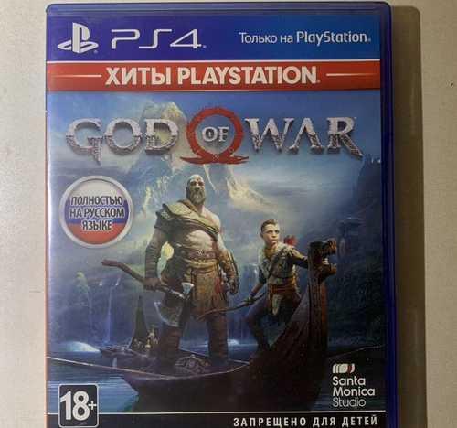 Sony PlayStation 4 God Of War