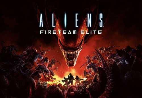 Aliens: Fireteam Elite на Ps4, Ps5