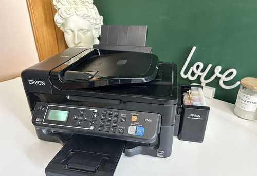 Мфу Принтер Epson L566