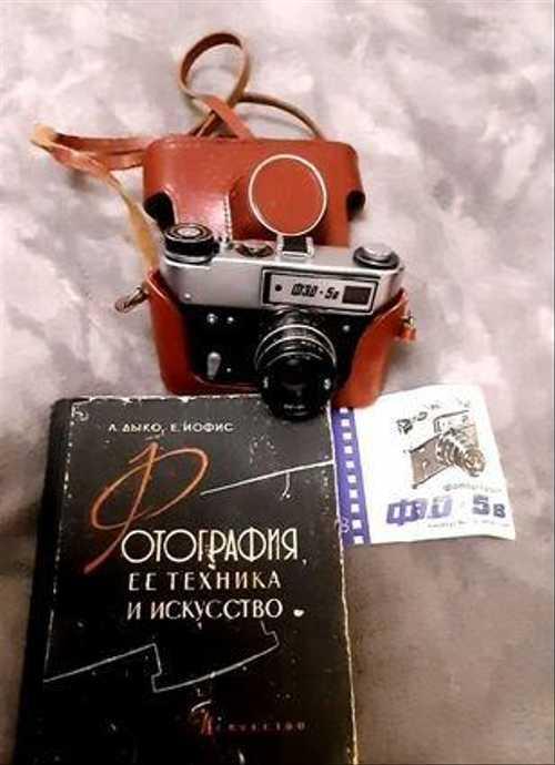Советский пленочный фотоаппарат фэд 5В
