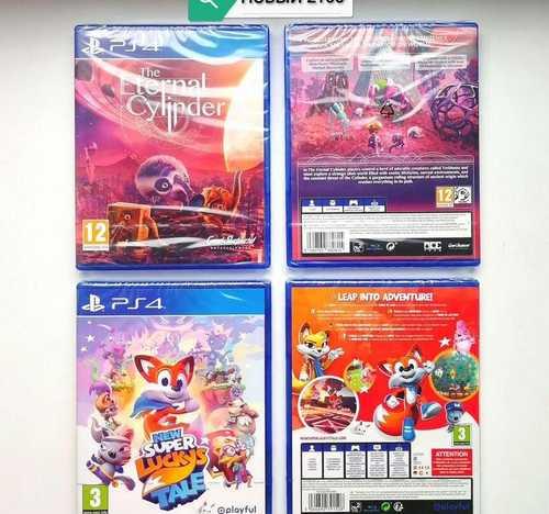 Eternal cylinder PS4, New Super Lucky's Tale PS4