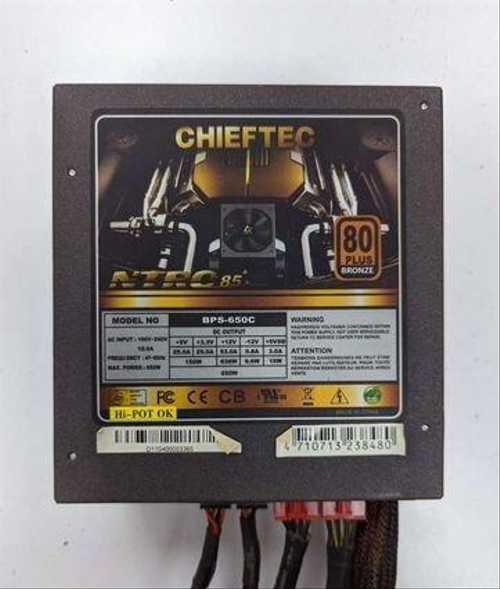 Chieftec BPS-650C Nitro 85+