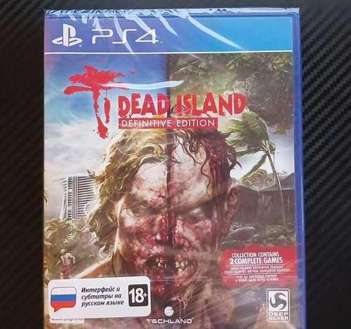 Dead Island Definitive Edition PS4