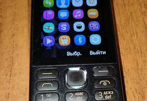 Nokia 150 Dual sim