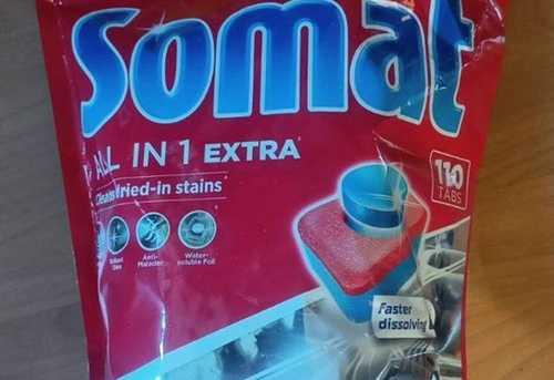 Таблетки для посудомоечной машины Сомат
