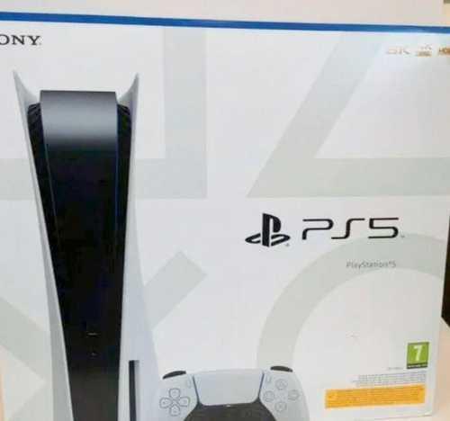 Sony playstation 5