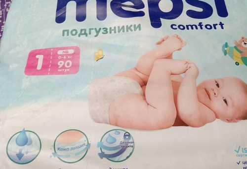 Mepsi подгузники