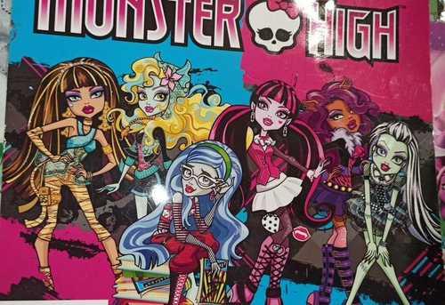 Календарь Monster high (2014)