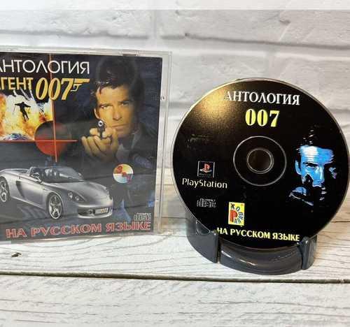 Антология игр Агент 007 ps1 psone пс1 old