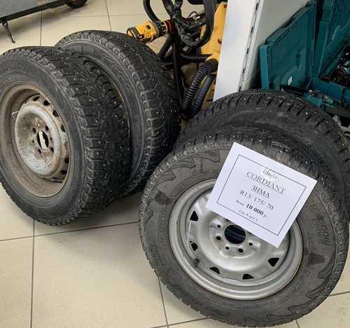 Зимние колеса R13 4х98 R13/175/70 Cordiant