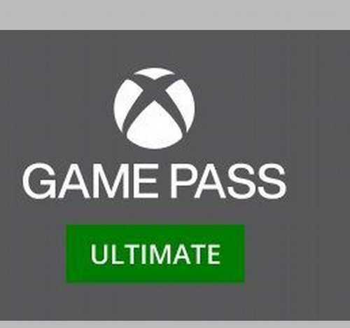 Подписка xbox game pass