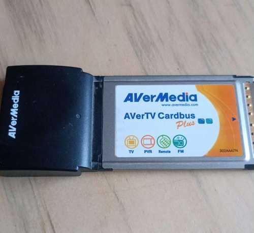 TV тюнер AVerMedia avertv Cardbus Plus