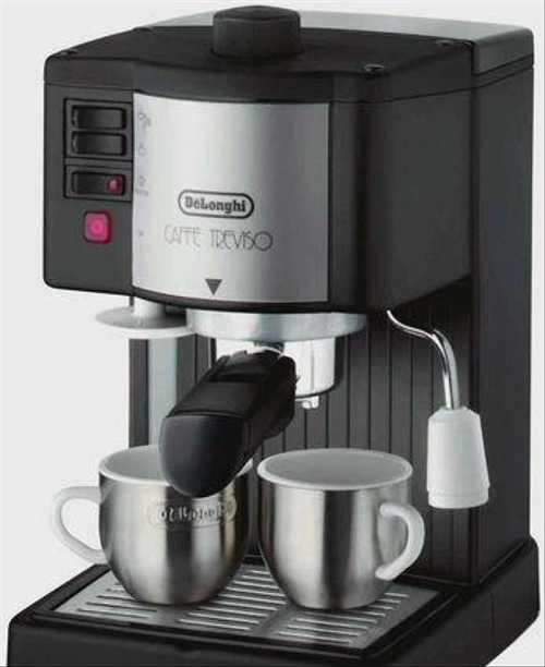 Кофеварка рожковая DeLonghi