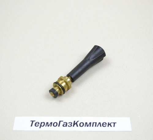 Кран подпитки Electrolux Quantum BI1441 108