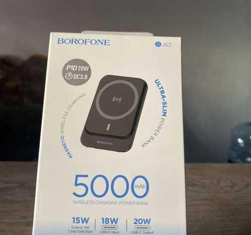 Повербанк borofone магнитный 5000 mAh