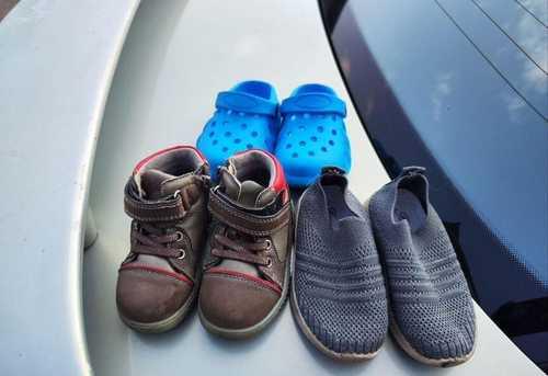 Ботинки, кроссовки и кроксы детские размер 22-23