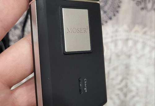 Электробритва Moser mobile travel shaver