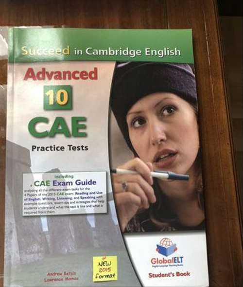 Succeed in Cambridge English. Advanced 10 CAE Prac