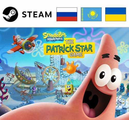 SpongeBob: The Patrick Star Game (Steam)