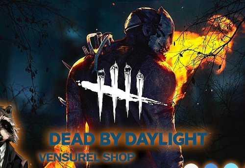 Dead by Daylight - Steam/Steam Deck/EGS