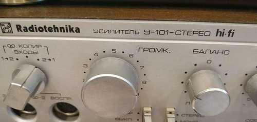 Усилитель Radiotehnika у 101 и колонки Cortland