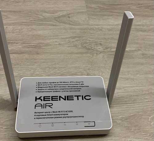 Wifi роутер keenetic air KN-1613