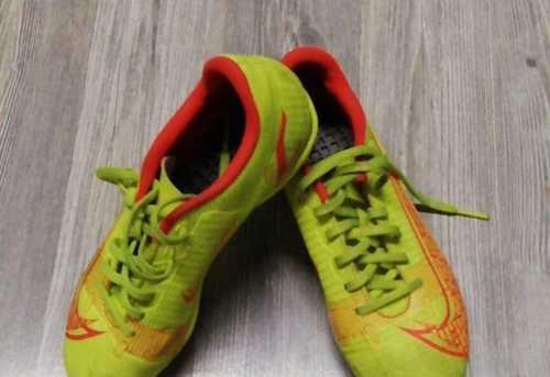 Nike mercurial