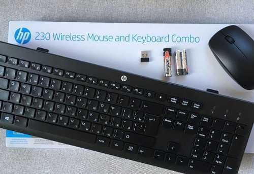 Беспроводной комлект клавиатура+мышь HP 230