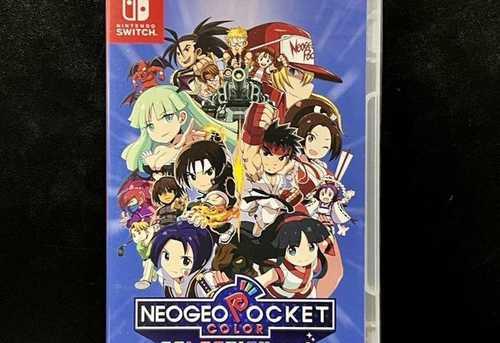 Neogeo Pocket Color Selection Vol.1 Switch англ