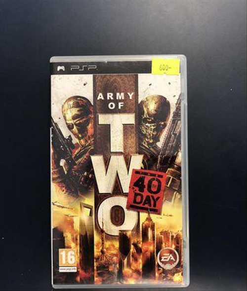 Army fo Two: The 40 Day psp