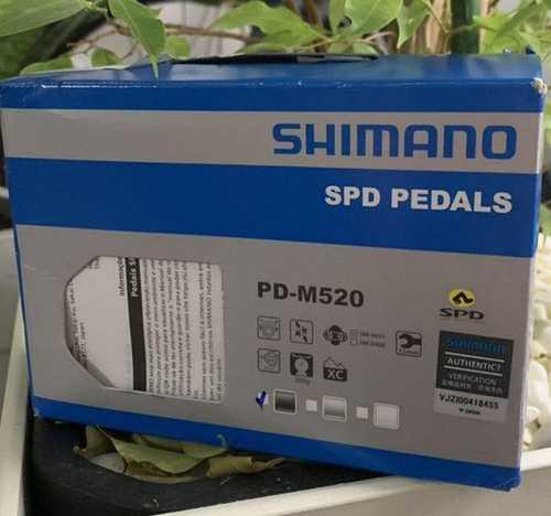 Контактные педали shimano pd-m520