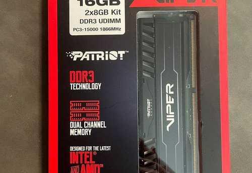 Оперативная память DDR3 32Gb 1866MHz