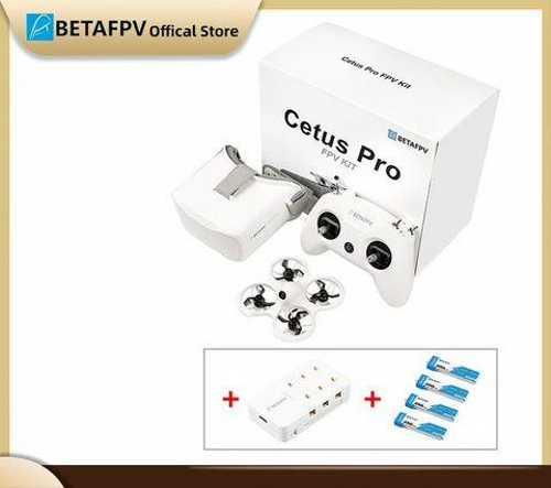 Квадрокоптер Betafpv Cetus Pro FPV Kit Combo