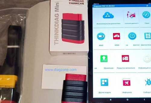 Thinkdiag mini Diagzone Pro Launch x431 Pro 2024