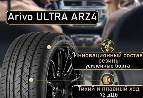 Arivo Ultra ARZ4 295/35 R21