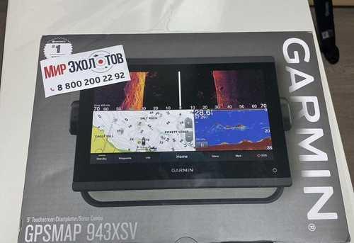 Эхолот garmin gpsmap 943xsv