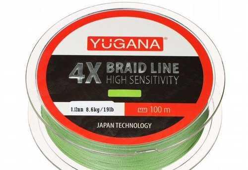 Леска плетеная yugana X4 PE, диаметр 0.12 мм, 8.6