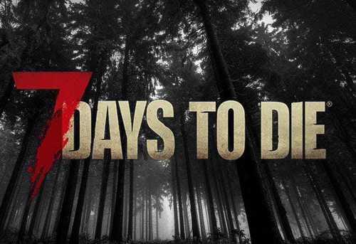 7 days TO DIE (steam gift)