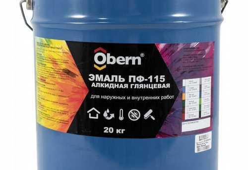 Эмаль Obern 18606