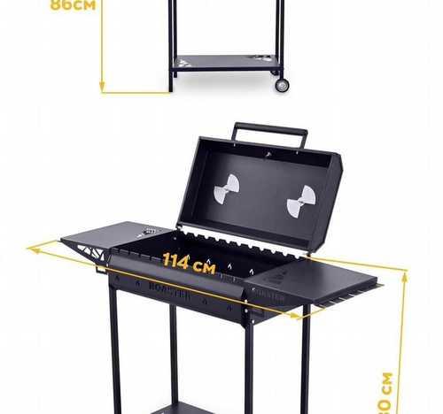 Мангал, гриль-мангал