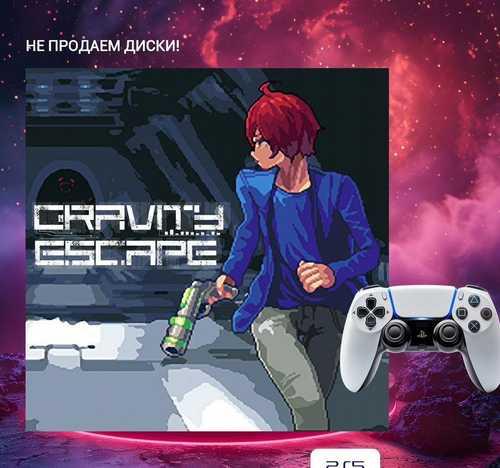 Gravity Escape PS5