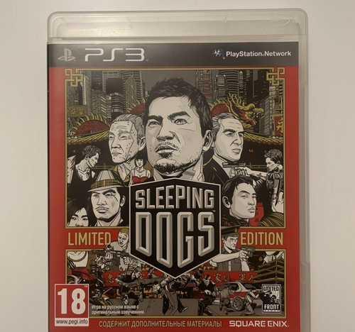 Sleeping dogs limited edition ps3